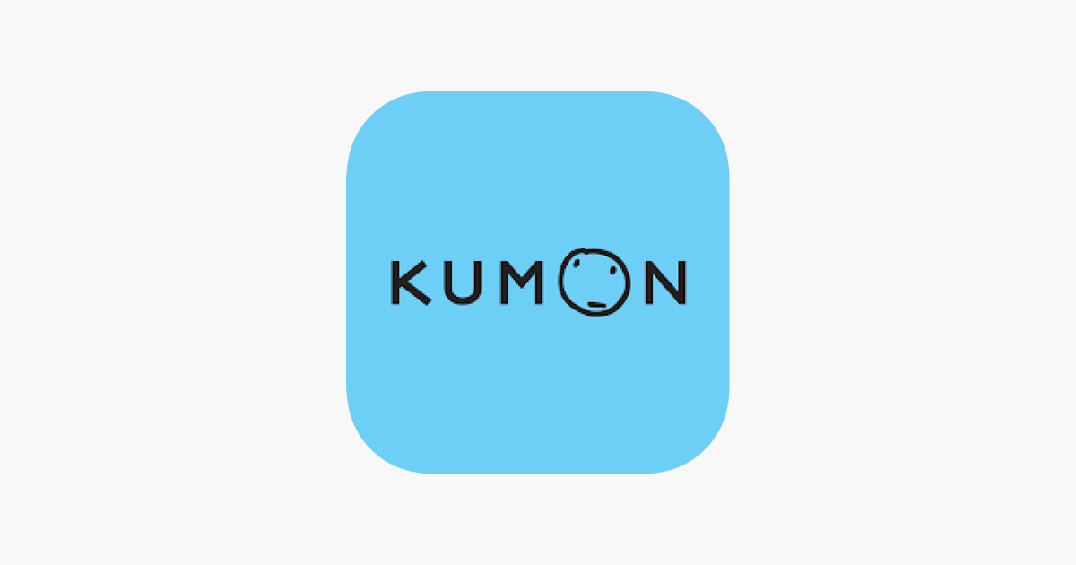 Kumon PC On The App Store kumon-pc-on-the-app-store