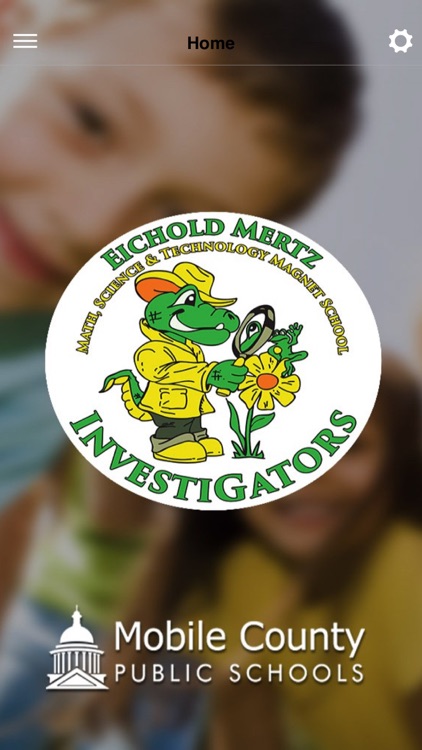 Eichold Mertz Magnet School by Nick McCord