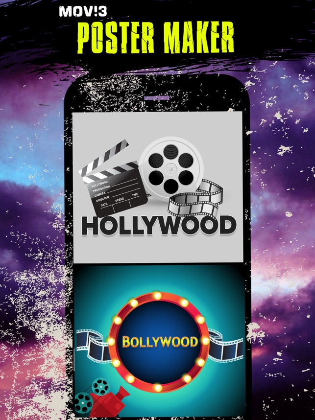 Movie Poster Creator App
