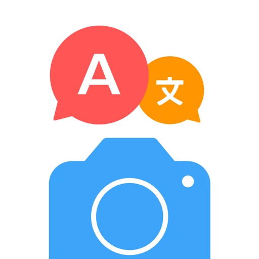 Visual Translator for Me | Apps | 148Apps