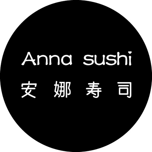 Anna Sushi by Arseniy Naimark