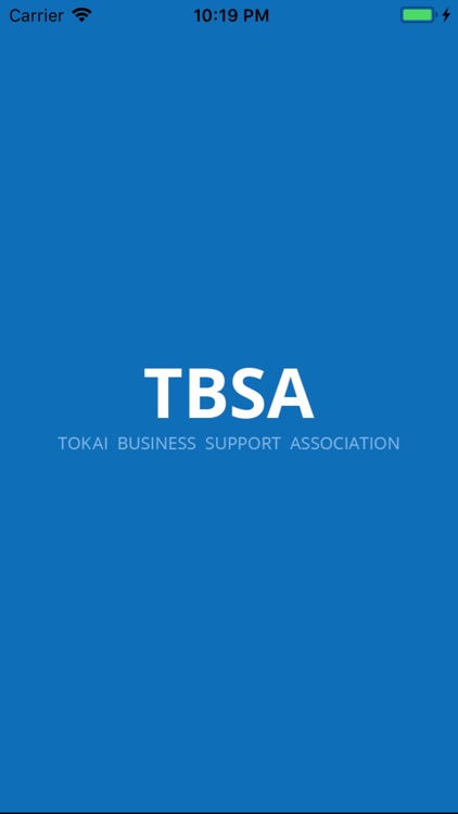 TBSA 東海中小企業支援事業協同組合 by TOKAI BUSINESS SUPPORT ASSOCIATION