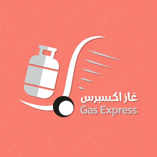Gas Express by Ahmed Abdulhadi