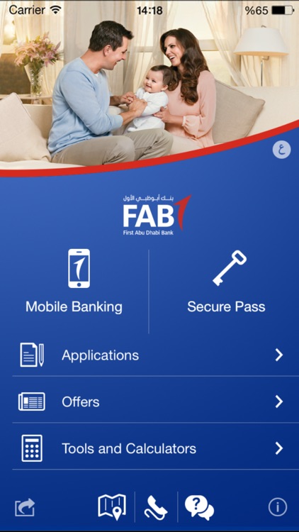 FGB Mobile Banking by First Gulf Bank
