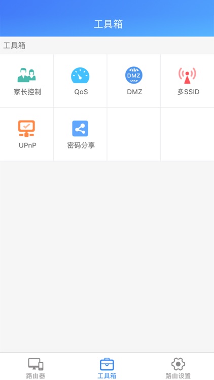 TOTOLINK by ZIONCOM(SHENZHEN) ELECTRONICS LTD