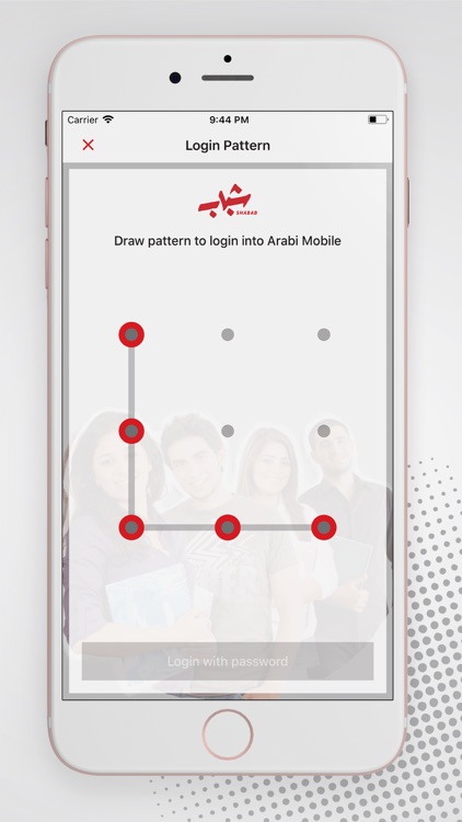 Arabi-Mobile by Arab Bank PLC