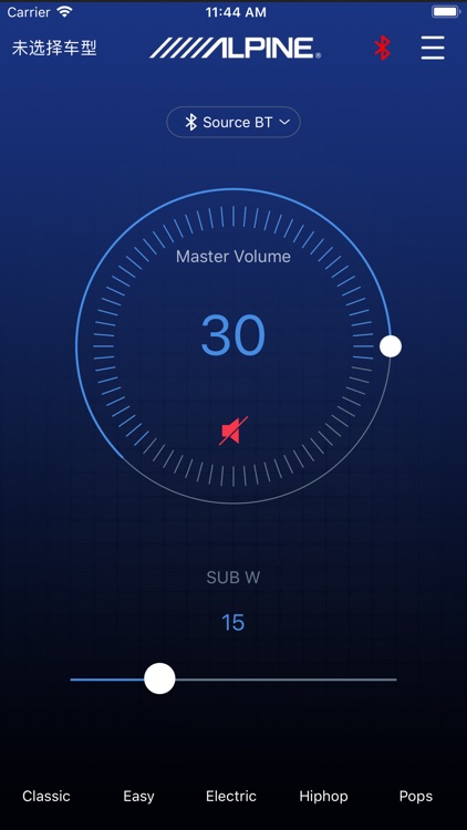 ALPINE DSP SW by ALPINE ELECTRONICS (CHINA) CO.,LTD.