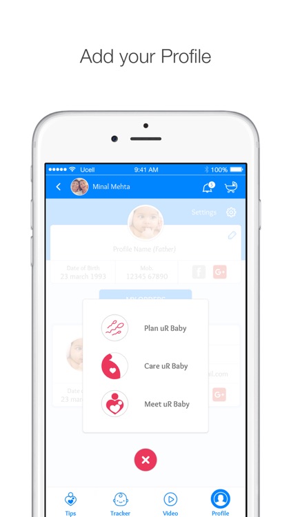 MRB - Meet "R" Baby by Baiju Mehta