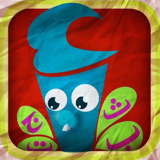 Haroofi حروف الهجاء by Emaratyoon