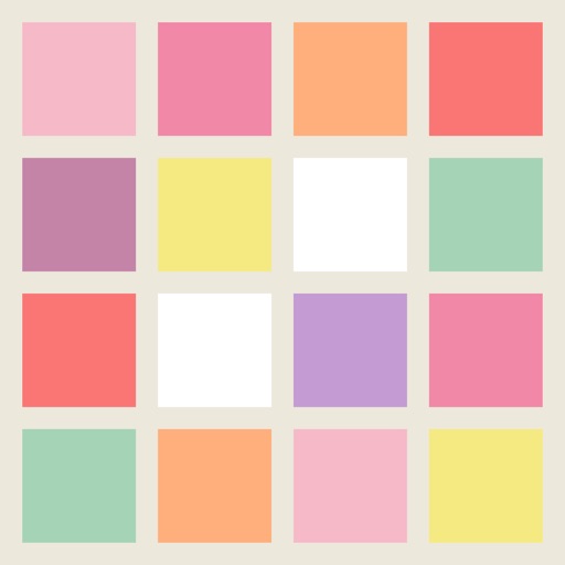 Rainbow 2048 by Xiaoqiong Chen