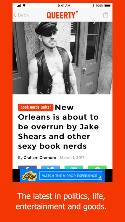 Queerty Gay News/Entertainment by Q.Digital, Inc.