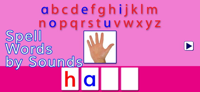 ‎SPELLING MAGIC 2 on the App Store