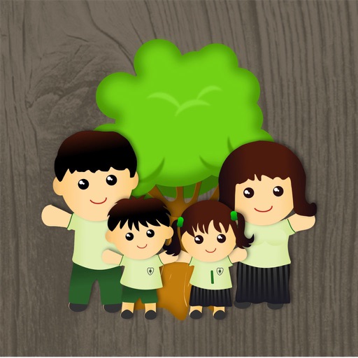 Little Family Tree by Yellow Fork Technologies LLC