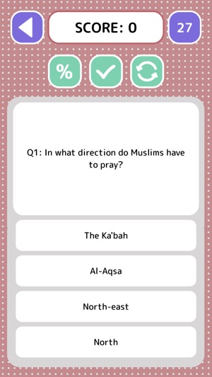 Islamic Knowledge Questions