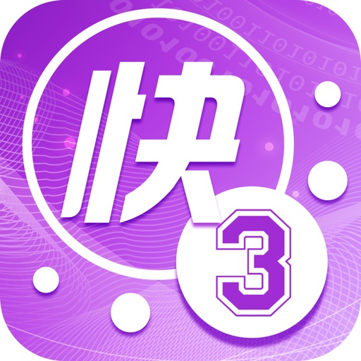 MyPasswordAccount by haichen xu