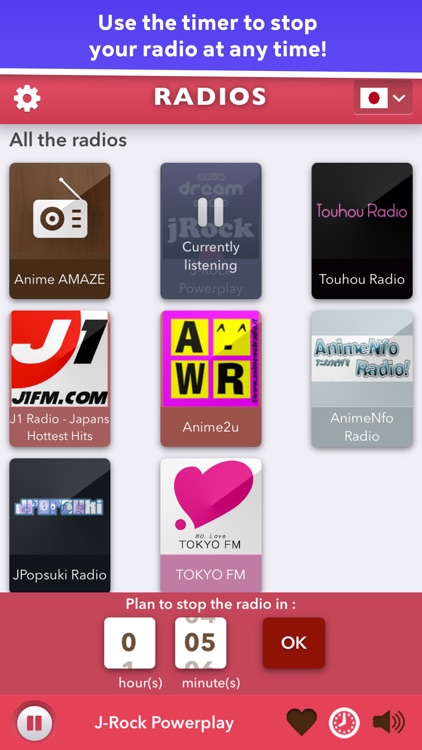 Japan radios - all the japanese radios by Vincent Bechet