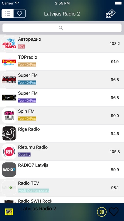 Radio LV - Radio Latvija - Latvia Radio by Osman sasmaz