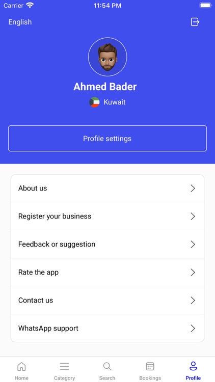 Venture: Explore, Book & Enjoy by Bisher Al Bisher