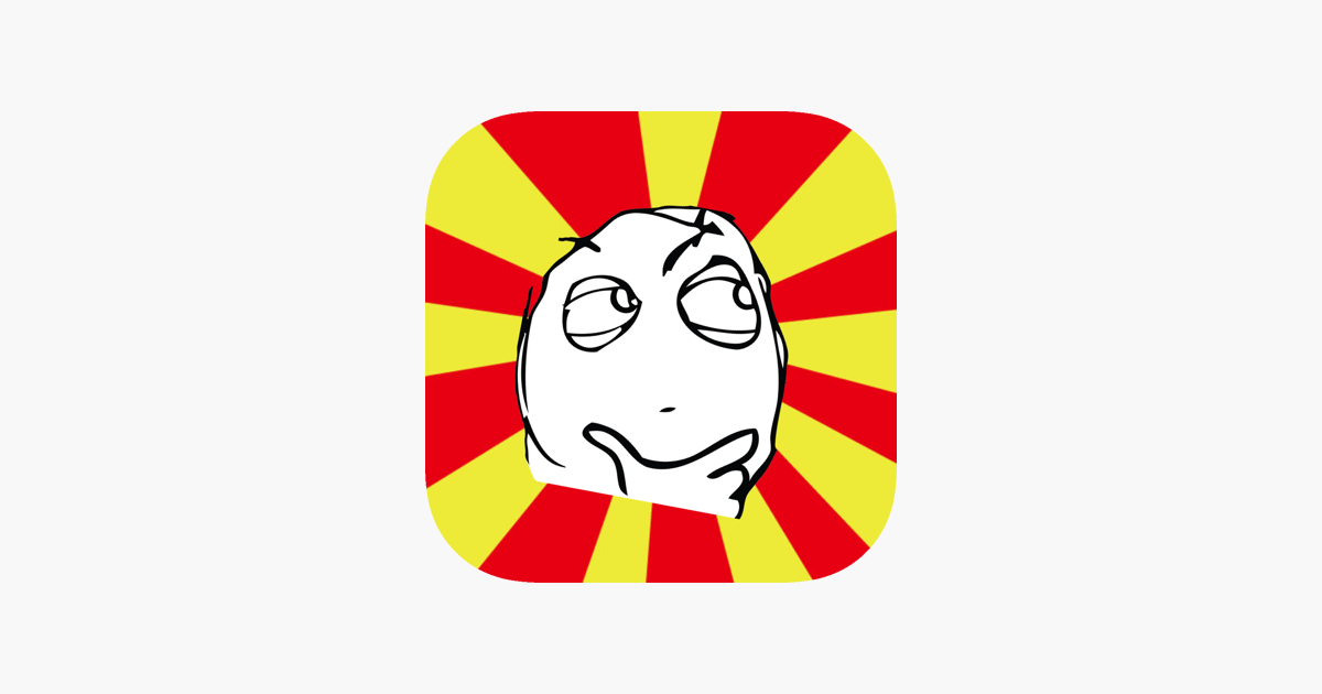 Memes Collector On The App Store Memes Collector On The App Store
