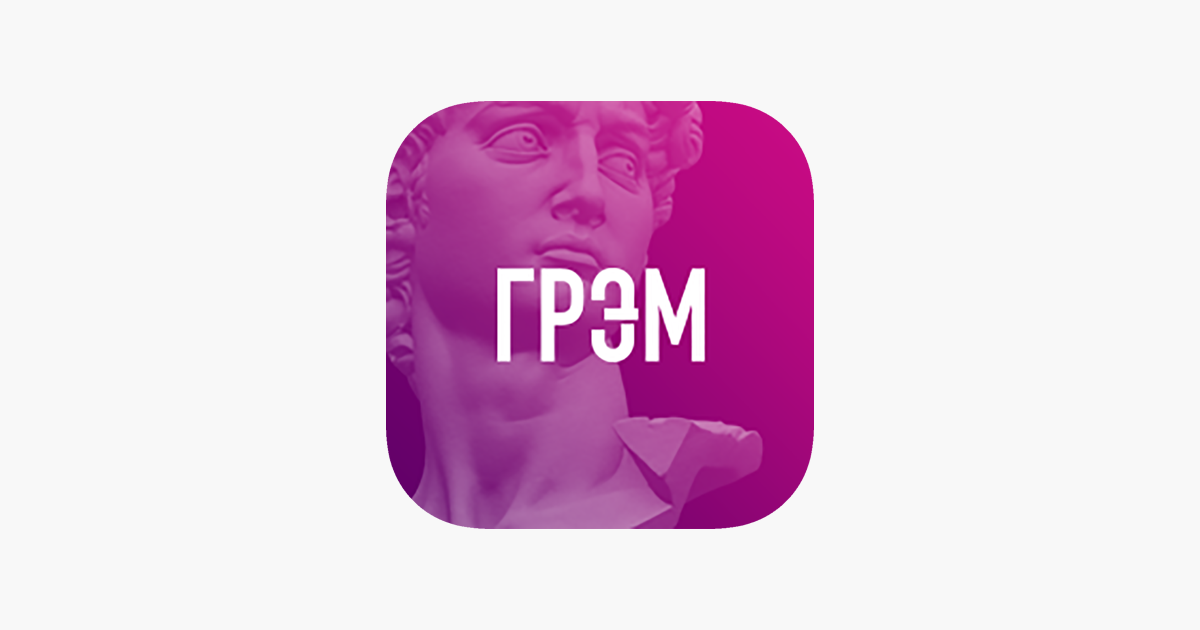 ‎Grem on the App Store