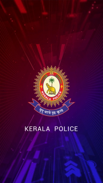 Pol-App(Kerala Police) by Kerala Police