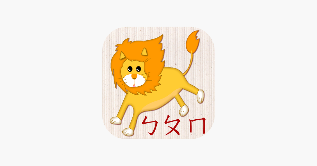 ‎BoPoMo一起Fun on the App Store