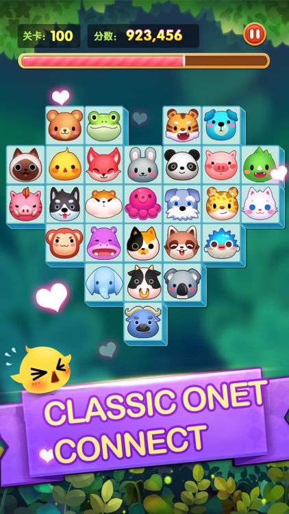 Onet Connect - Animal Link Games by heng kun cao