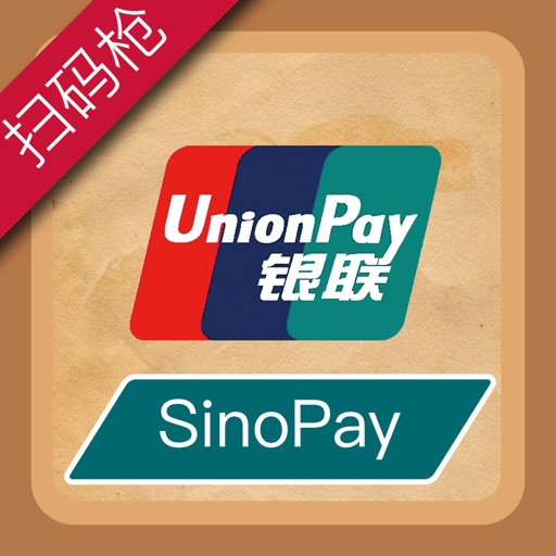 PowerPay Scan by Sinopay (Singapore) Private Limited
