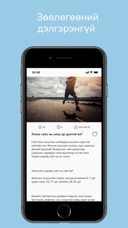 IT Pharm by Buman It LLC
