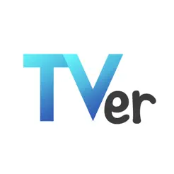 TVer(ティーバー) 民放公式テレビ配信サービス」をApp Storeで