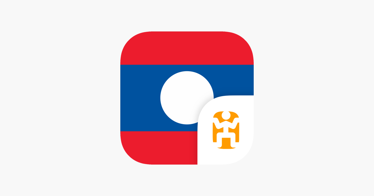 ‎Lao Language Guide & Audio - World Nomads on the App Store