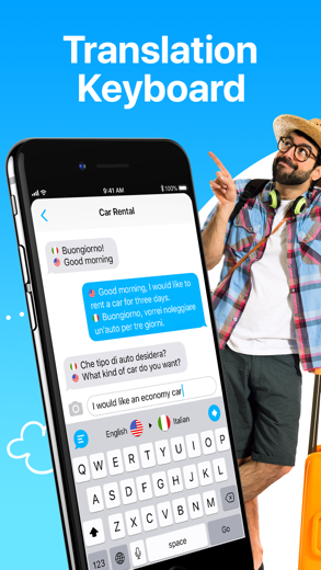 Dialog for iPhone - APP DOWNLOAD