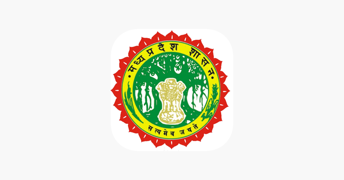 MP eNagarPalika Citizen App on the App Store MP eNagarPalika Citizen App on the App Store