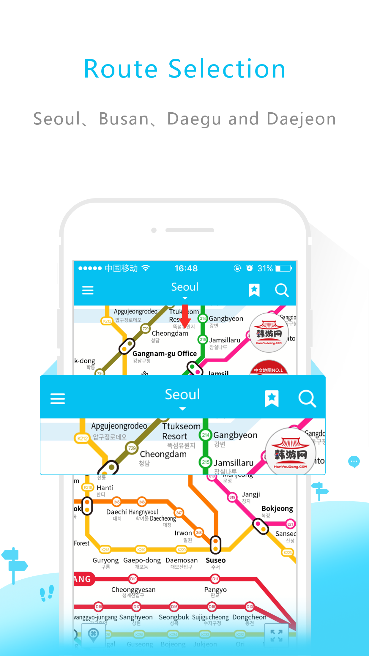Busan Subway –Korea Metro Map - Reviews, Revenue and Downloads - Apple ...