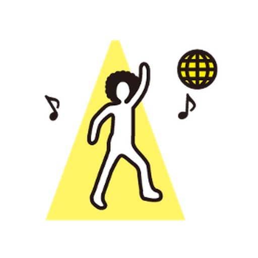Animated Dancing Man Sticker by Nguyen Hao