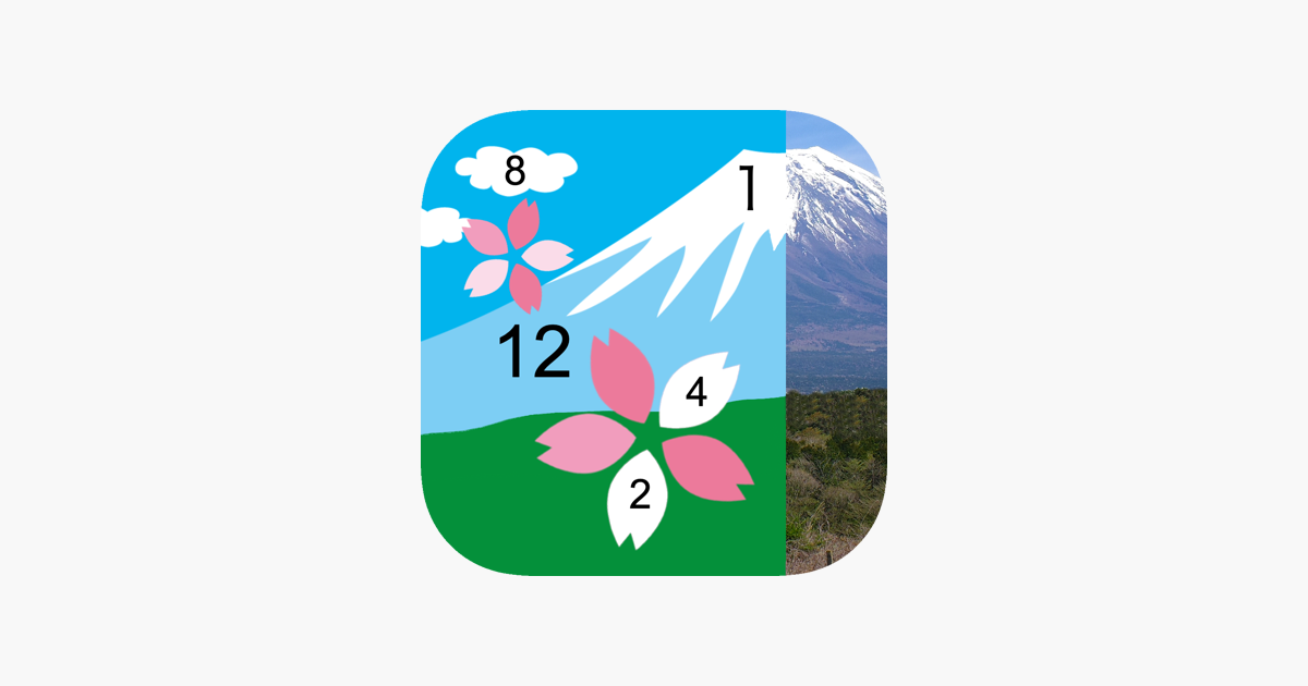  Any Coloring Color By Number En App Store
