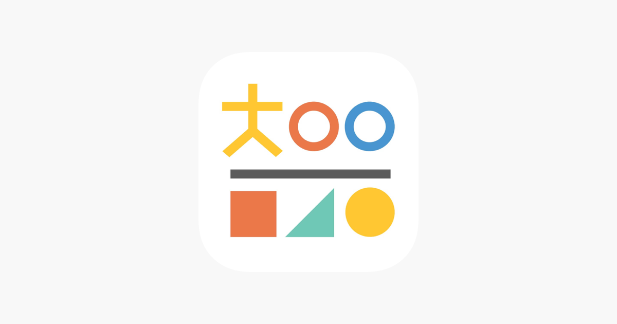 ‎Chai's Play(차이의 놀이) on the App Store