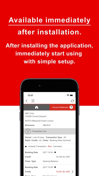 COMSUITE OTP Token by MUFG Bank, Ltd.