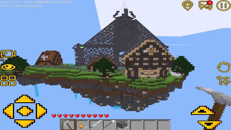 SandBoxWorld: Multiplayer Pixel Building Game by CuiHua Wang