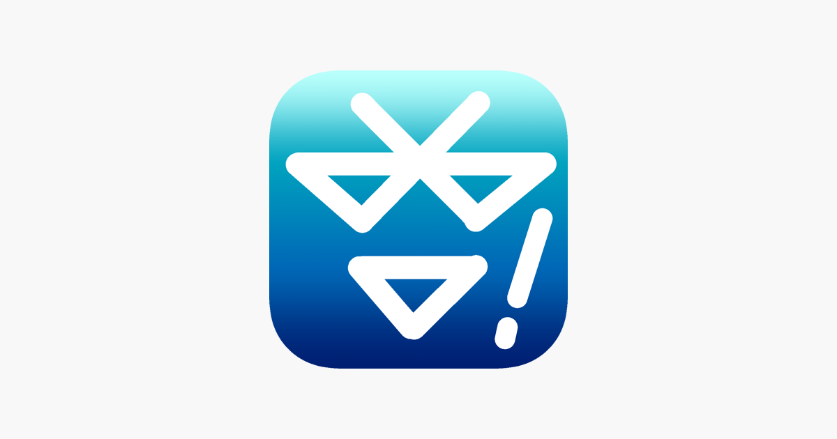 ‎My BLE Simulator dans l’App Store