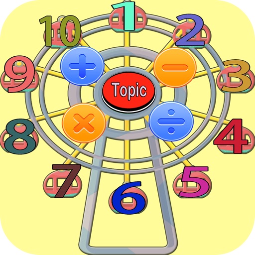 Maths 123 For Kids Free for PC - Windows 7,8,10,11