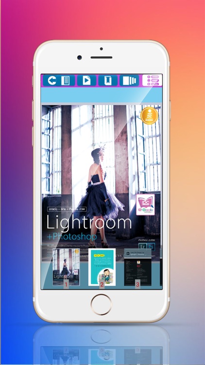 KKTECH Digital Library by Openserve Co.,Ltd.