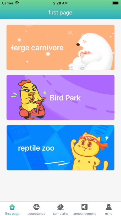 Zoo management by 朋磊 谷