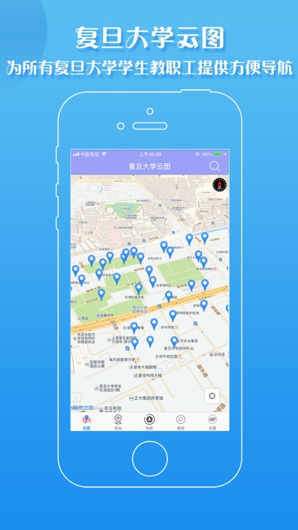Fudan University Cloud Map by Erhui Wang