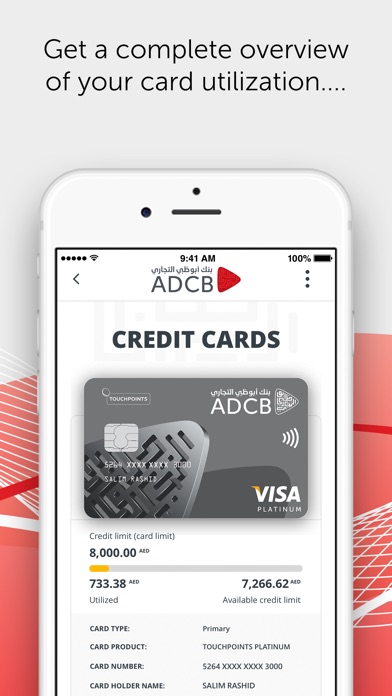 App Shopper: ADCB (Finance)