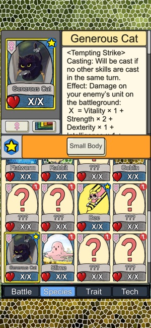 ‎Deliberate Evolution on the App Store