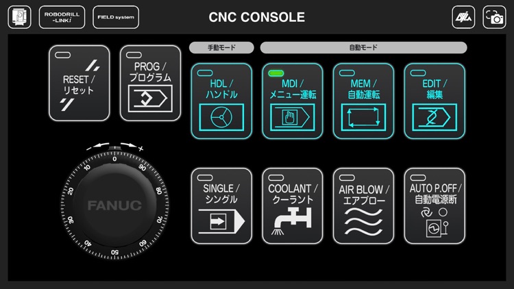 CNC SCREEN correspond to FANUC by KJ-FORCE CO.,LTD.