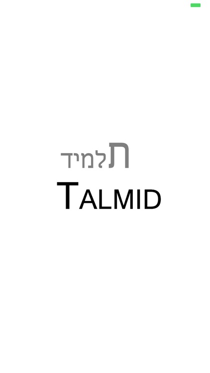 Talmid: Watch + Learn Torah by The Jewish Almanac