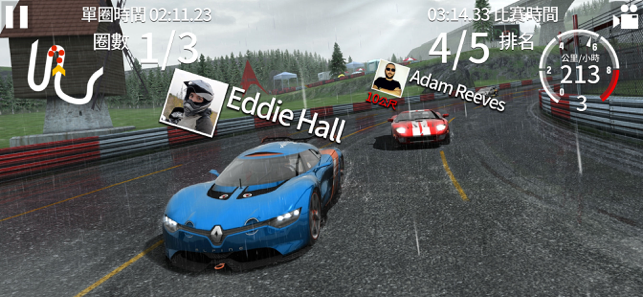 【iOS APP】GT Racing 2: The Real Car Experience 模擬真實賽車體驗~Gameloft 賽車第二代 ...