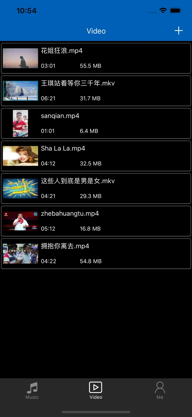 iKBa App Reviews – Features, Alternatives & User Ratings